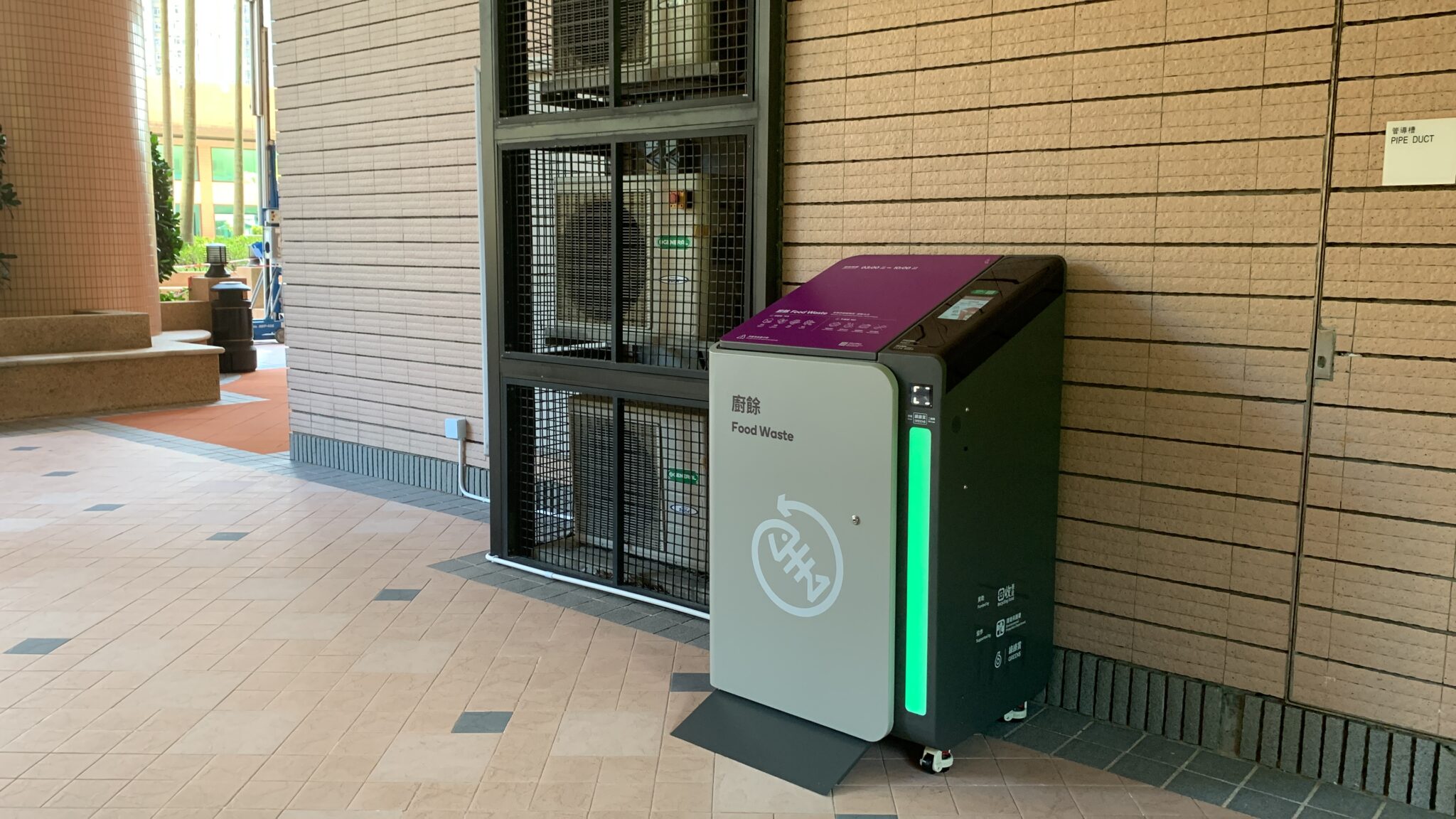 SmartClassify - Cornerstone Smart Recycling Limited