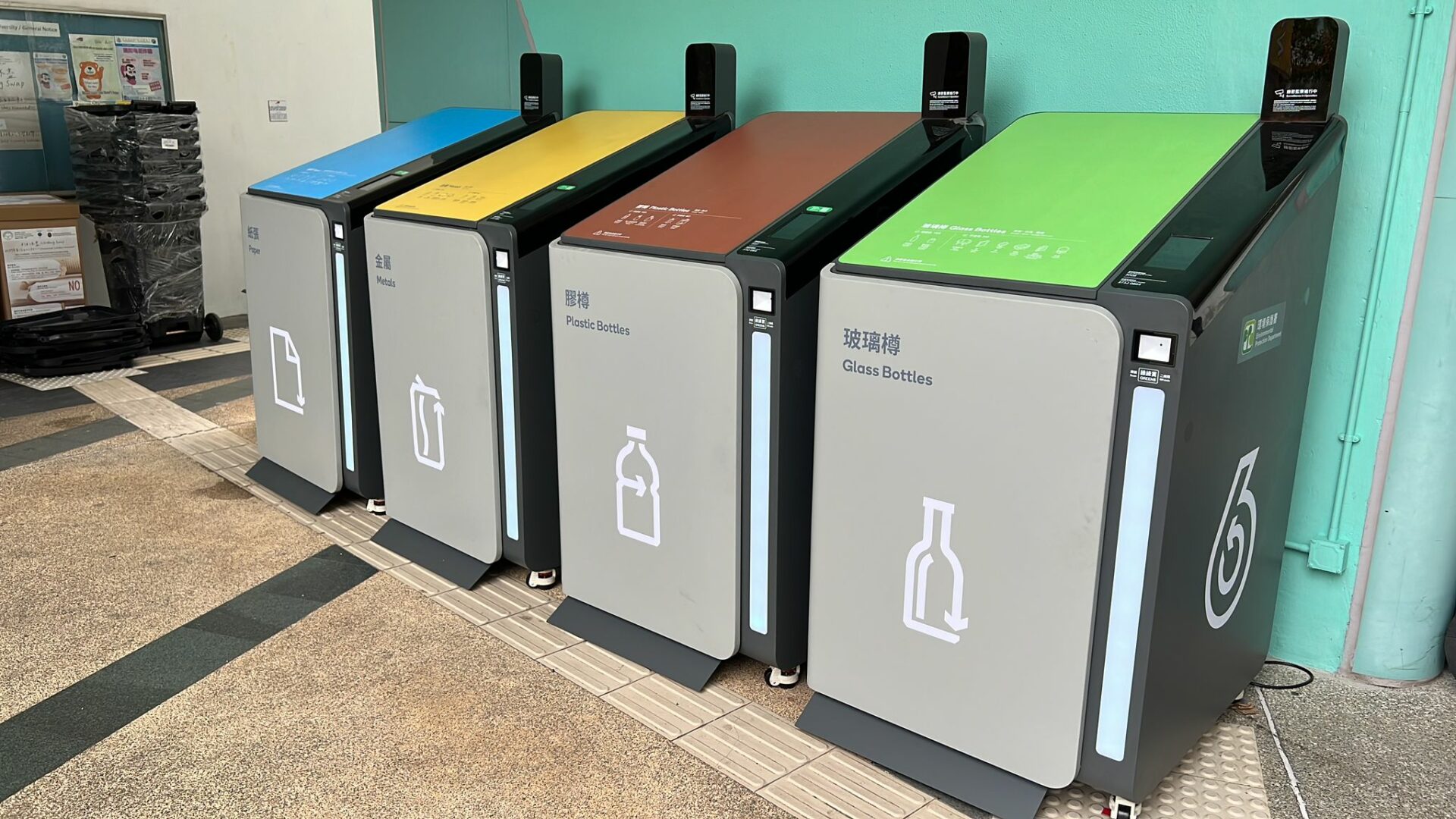 SmartClassify - Cornerstone Smart Recycling Limited