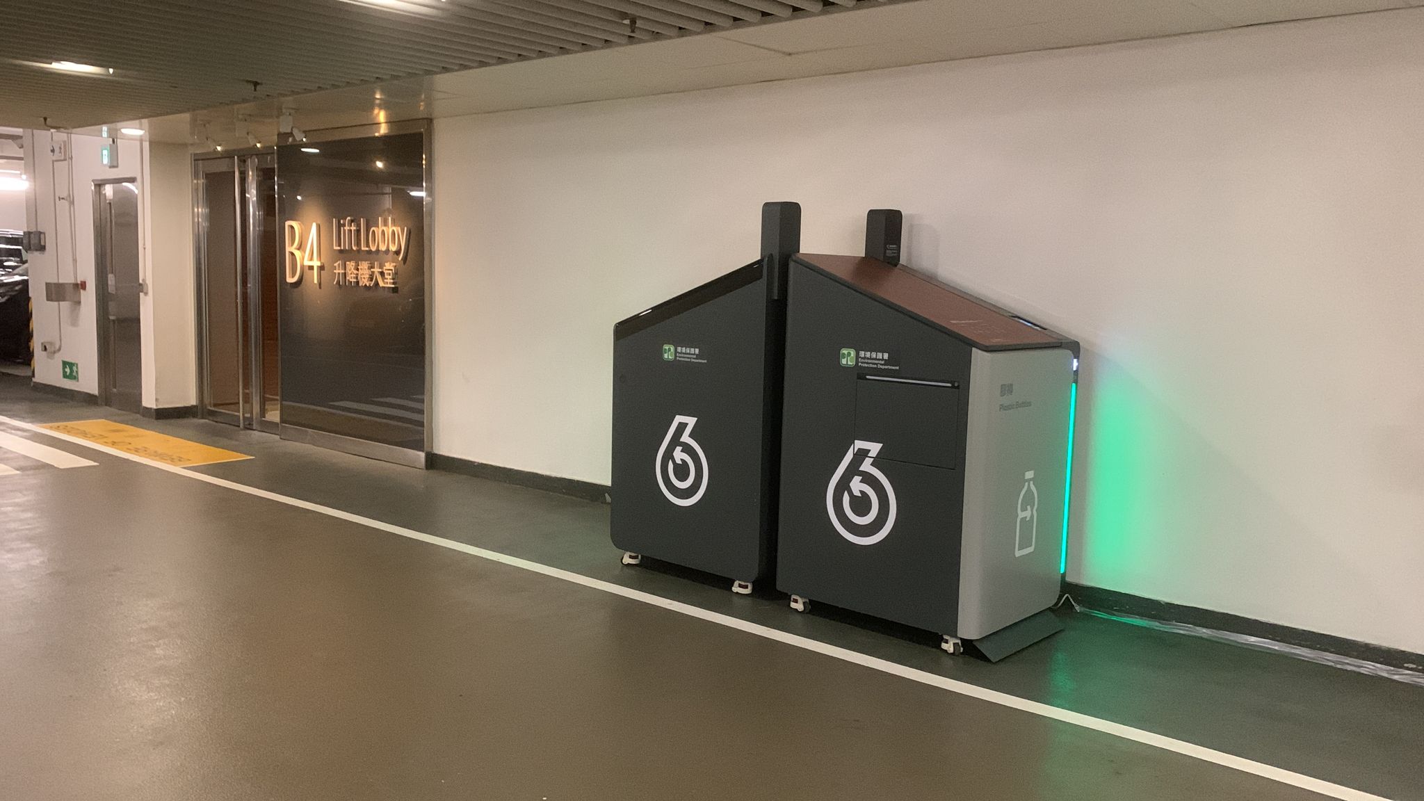 Hysan Place and Lee Garden Two | Causeway Bay - Cornerstone Smart ...